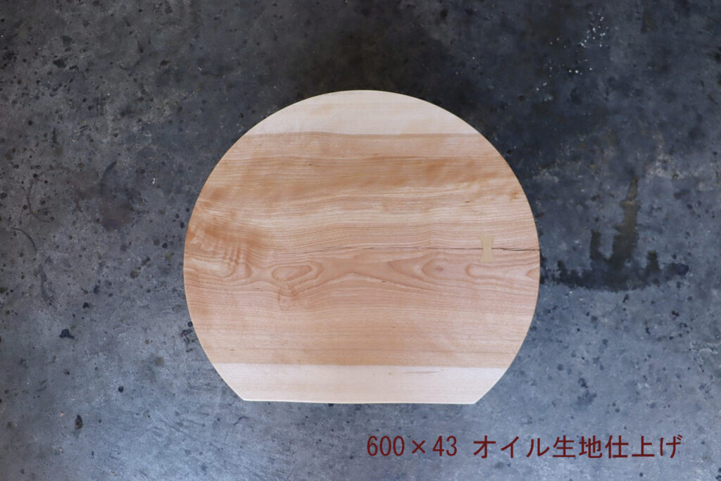桜（さくら）の一枚板 - 一枚板テーブル制作の手作り家具工房すぎむら
